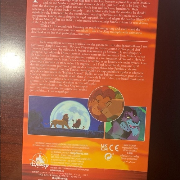 Disney | Toys | New Timon And Pumbaa Vhs Plush Disney The Lion King ...